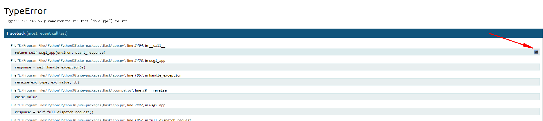 CTF中Python_Flask应用的一些解题方法总结 | Savant's Blog