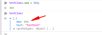 Nodejs原型链污染攻击基础知识 | Savant's Blog